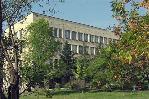 Институт по рибарство и аквакултури Пловдив