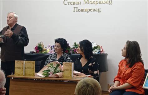 Обичаје сачувала од заборава