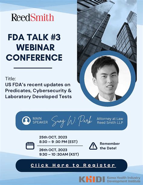 [fda Talk 3] Webinar Conference 10 25 2023