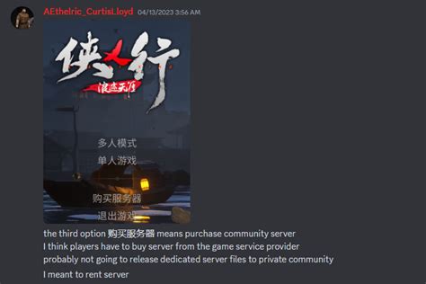 The Swordsman X Survival · Gameserverapp Platform · Discussion 417