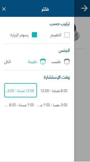 Ionic Refresh Current Page Ionic V3 Ionic Forum