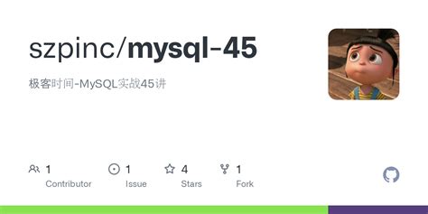 Github Szpincmysql 45 极客时间 Mysql实战45讲