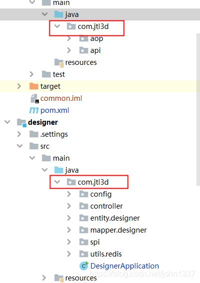 springboot扫描引入jar包的service等组件方式 java 脚本之家