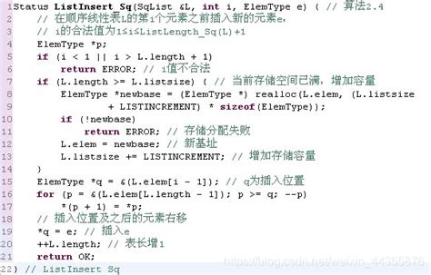 顺序表的初始化、插入、删除、查找建立一个顺序表对顺序表进行初始化、插入、删除和查找运算 Csdn博客