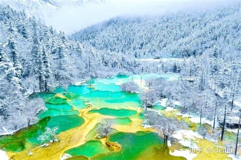 高中地理讲了啥012岩溶地貌 知乎