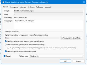 How To Permanently Enable Numlock Windows 11 Forum