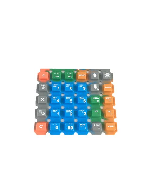 Custom Matrix Silicone Rubber Keypad 3x4 Arabic Numeric Rubber Keyboard Buy China Wholesale