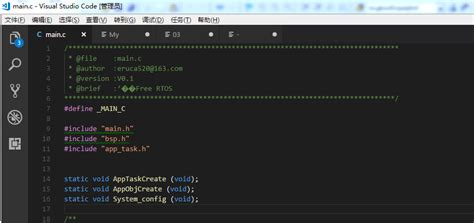 技能提升之keil5 调用外部编辑器总结keil 5调用exe Csdn博客