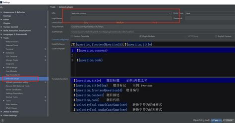 Idea安装并使用leetcode插件idea Leedcode Csdn博客