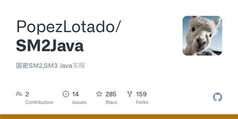 Java环境下国密sm2 Sm3 Sm4算法的实现与应用 Csdn博客