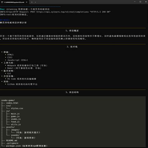 Github Sylearncode Composer Coder Composer Is An Intelligent
