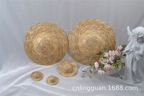 花艺编织小草帽 迷你草帽 工艺装饰公仔帽子 Diy饰品配件 4 40cm 阿里巴巴