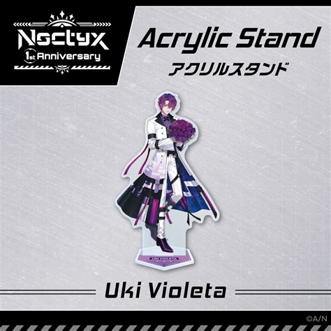 애니메이트코리아 온라인샵니지산지