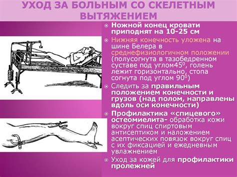 Десмургия - презентация онлайн