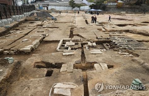 덕수궁 선원전 영역 발굴조사 성과 발표 연합뉴스