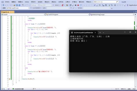【无标题】c 二维数组的运用 c 使用二维数组不能使用address csdn博客