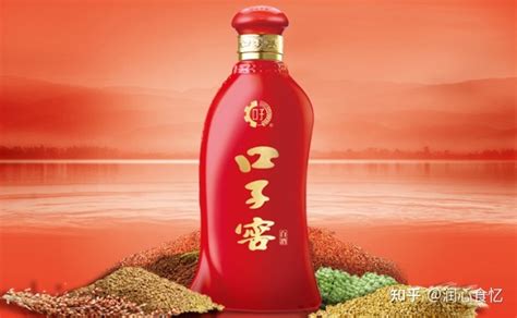 2022春节“家宴酒”怎么选？5款200元左右的纯粮酒，好喝实惠有面子 知乎