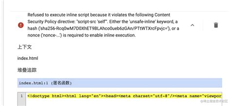最新版 V3 Chrome 插件开发~ Demo 坑chrome 插件 插件基本组成结构与介绍 基本组成间的 掘金