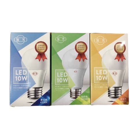 W Led E