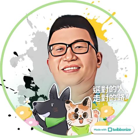 一介資男 現在都是累積好一陣子超過一定數量才發，不知道是不是快被我挖寶挖光了，至少現在好難「每日精選」xd 情人節還是要祝各位有情人終成父母～～ （逃 能結合線上資料庫與本地端建立的資料做