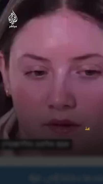 Faiza Ech Chergui On Linkedin Islam Values