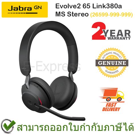 Jabra Evolve Ms Stereo Headset