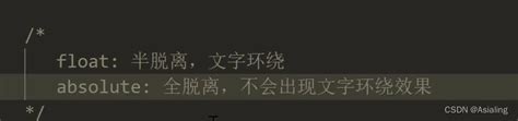 html css3学习知识点笔记 css scale 中心点 csdn博客