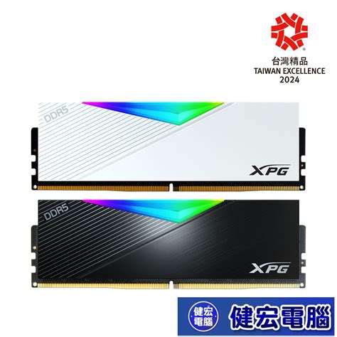 Xpg Lancer Ddr5 6400的價格推薦 2024年10月 比價比個夠biggo