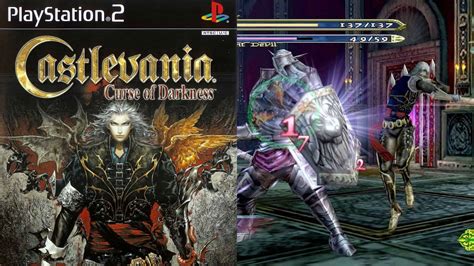 Castlevania Dawn Of Sorrow Cheats And Secrets For Nintendo Ds Cheat