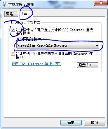 linux中 Could not resolve host 的问题 简书