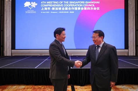 Glad To Have Shanghai Mayor Gong Zheng In Singapore For The 4th Singapore Shanghai Comprehensive