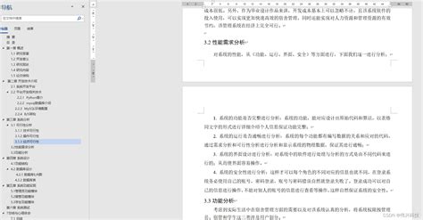 Springboot Ktv Ehdhjava Vue Mybatis Maven Mysql Csdn Ktv