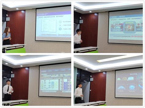 我院顺利举办第九届互联网 大学生创新创业大赛重点项目选拔培育活动 广东工业大学信息工程学院