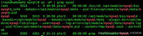 mysql查询语句时，数据库表存在却报出数据库表不存在 mysql只能看到表名查询表数据报表不存在 csdn博客