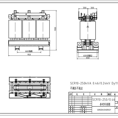 OEM ODM SCB SCB SCB Epoxy Resin Insulation Dry Type Transformer Suppliers SCB SCB
