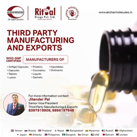 Vitamin C Zinc And Vitamin D3 Chewable Tablets At Rs 1256 Bottle Vitamin C Tablets And Capsules