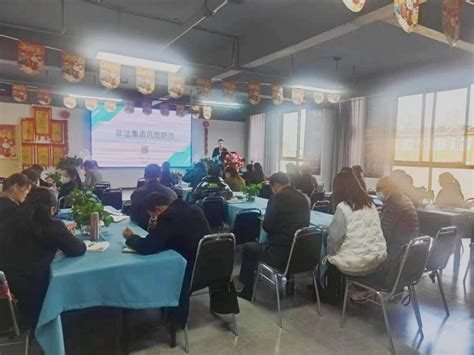 华夏保险玉溪中支组织开展防范非法集资专题宣传活动 哔哩哔哩