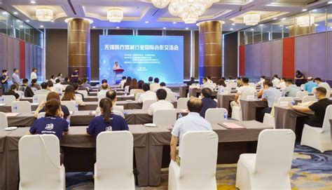 中国国际贸易促进委员会江苏省分会 贸促动态 无锡市贸促会助力医疗器械行业拓展国际合作交流