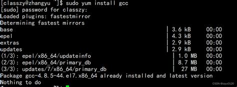 Linux中的yum和vim Csdn博客 Linux中的yum和vim Csdn博客