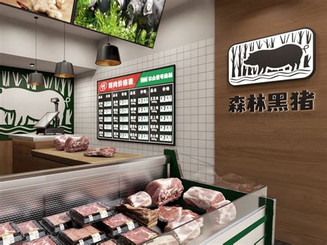黑猪品牌空间设计时代七设 站酷zcool