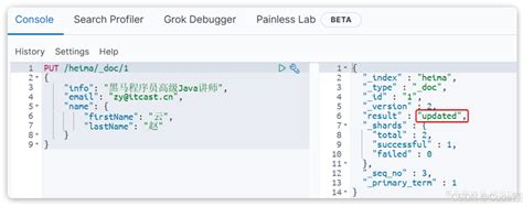 Elasticsearch 入门es入门 Csdn博客