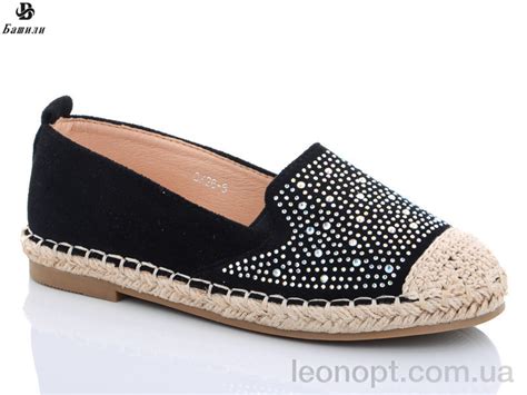 Купить Эспадрильи, цена 220 ₴ — Prom.ua (ID#1896060162)