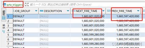 quartz原理 CSDN博客