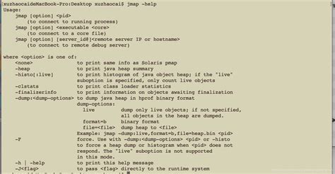 使用jmap分析内存泄漏jmap Histo Csdn博客