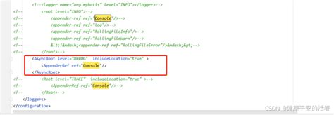 Log4j2中决定日志输出级别的说明log4j2xml过滤指定报错 Csdn博客