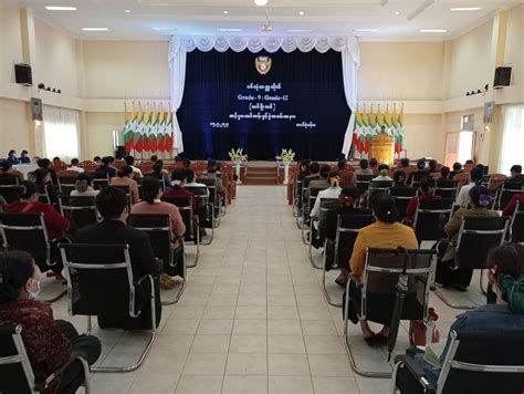 ပင်လုံတက္ကသိုလ်၌ ၂၀၂၃ ၂၀၂၄ ပညာသင်နှစ်၊ Grade 9 Grade 12 သင်ရိုးသစ် ဆင့်ပွားသင်တန်းဖွင့်ပွဲအခမ
