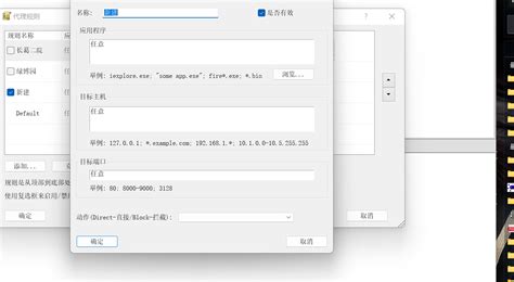 Nps内网穿透工具nps内网穿透 下载 Csdn博客 Nps内网穿透工具nps内网穿透 下载 Csdn博客