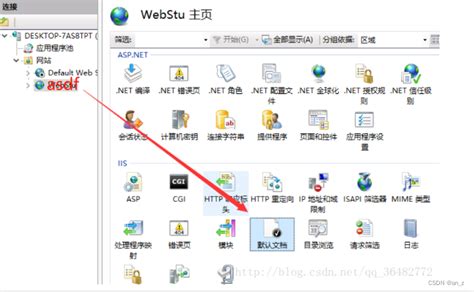Sever 2012安装iis80,asp以及相关配置,网站搭建windows 2012 安装iis 运行asp Csdn博客 Sever 2012安装iis80,asp以及相关配置,网站搭建windows 2012 安装iis 运行asp Csdn博客