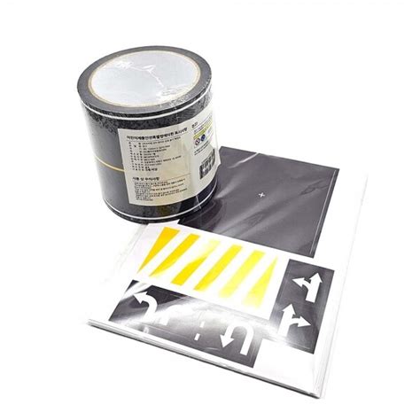 Priming 프라이밍 Diy 도로놀이세트도로놀이테이프 1롤 도로놀이스티커 1세트