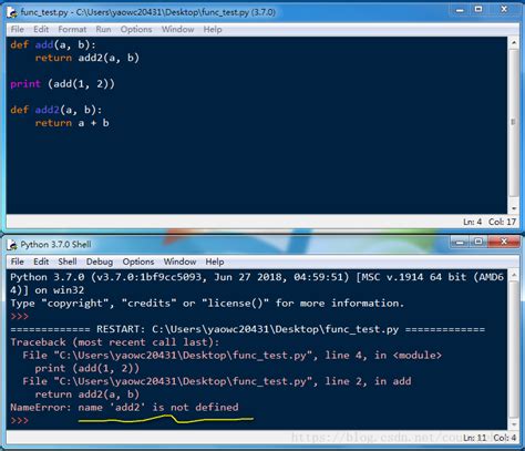 Python函数必须先定义、后调用（函数调用函数例外）python函数被调用后才能执行 Csdn博客